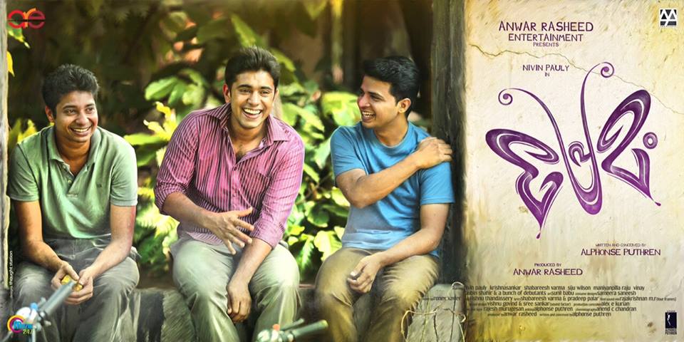 Premam: I Liked This Movie! And it is Deeper than it Looks at First ...