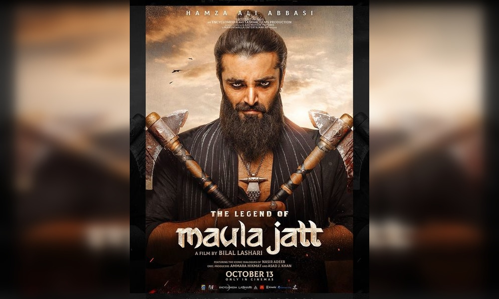 The Legend of Maula Jatt Scene By Scene Summary Part 2, Bad Guy Intro ...