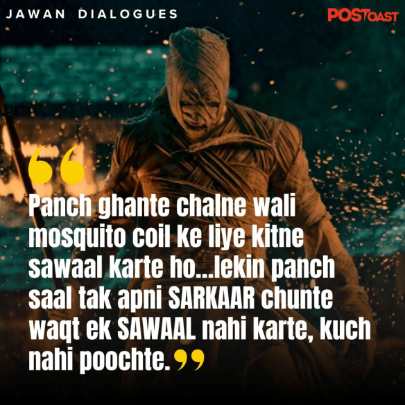 30 Days of SRK 22: 22 Famous Dialogues | dontcallitbollywood